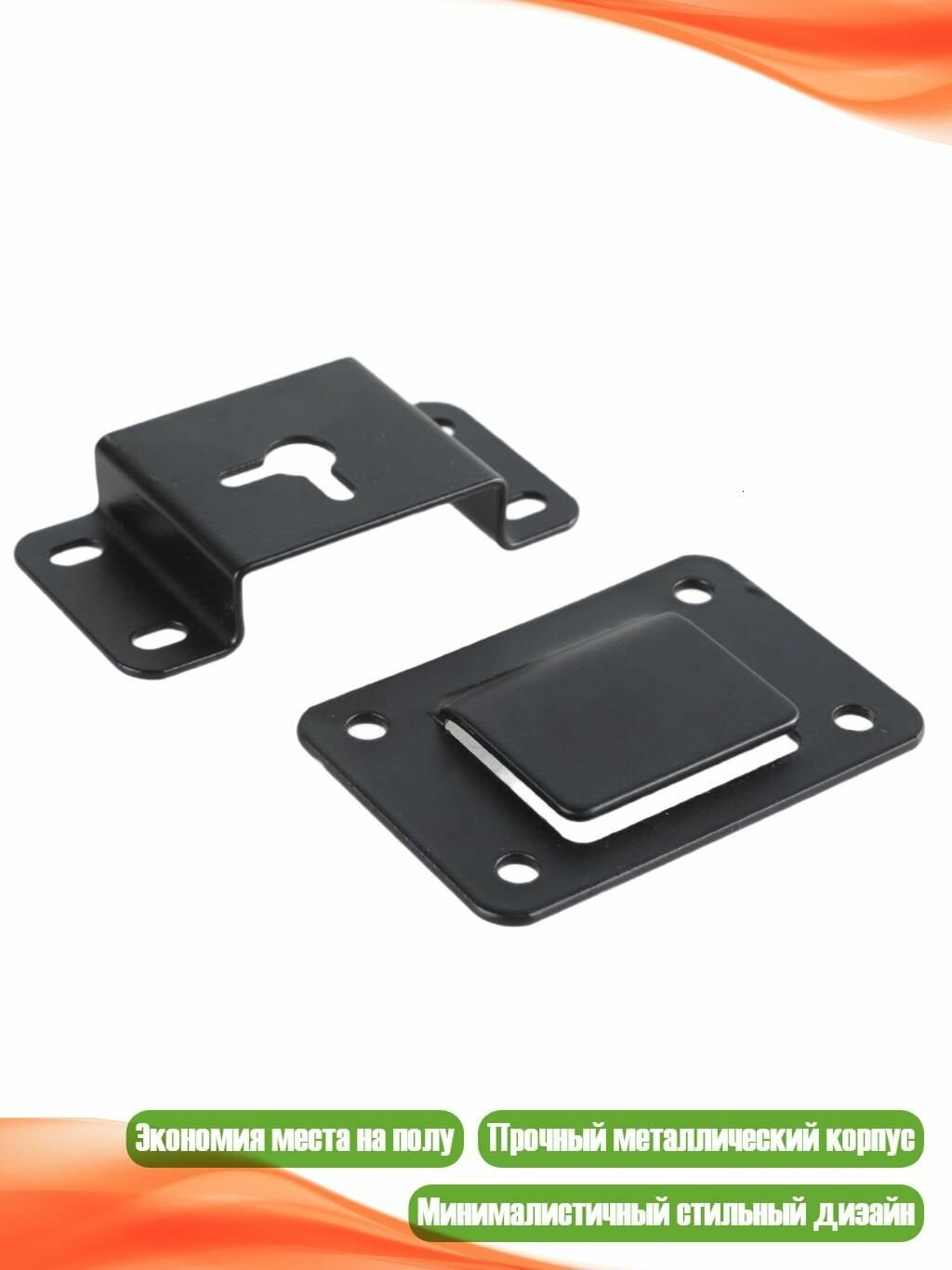 Настенные кронштейны для колонок