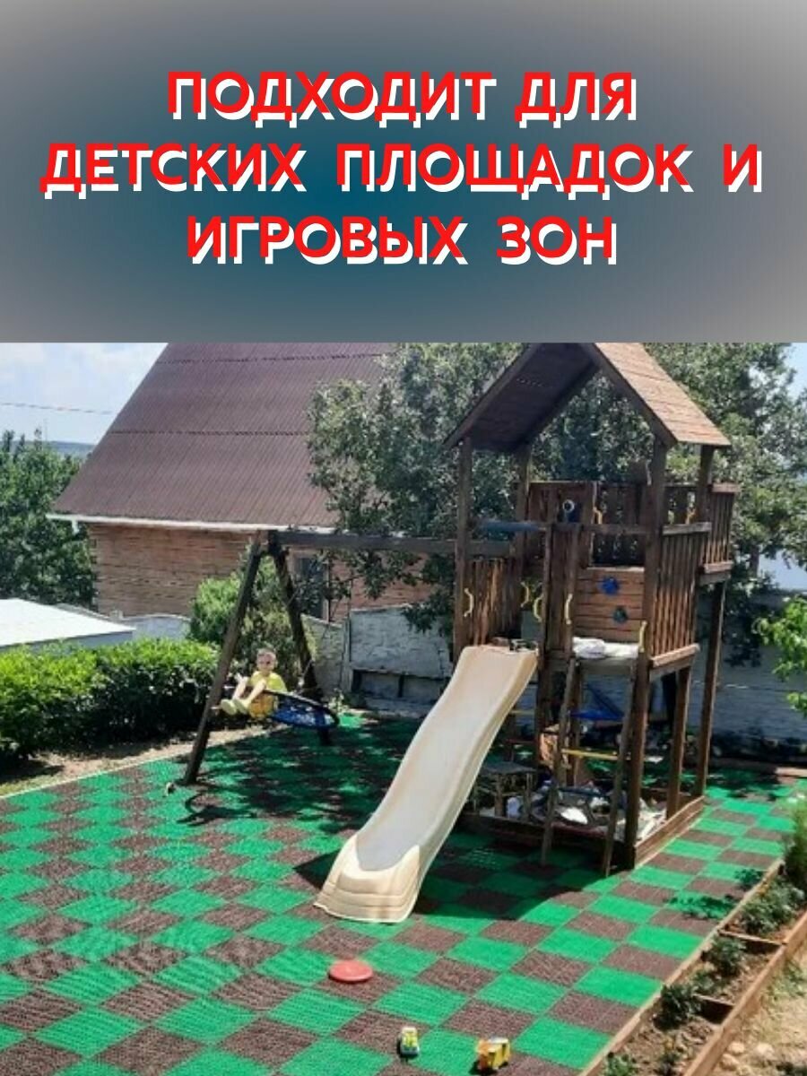 Садовый настил