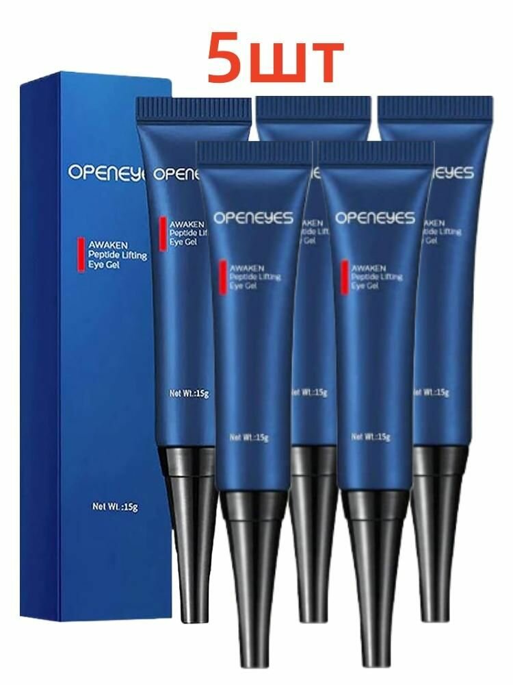 Просыпающийся пептид Подтягивающий гель для глаз/Уменьшает отечность, Темные круги, морщины,5шт