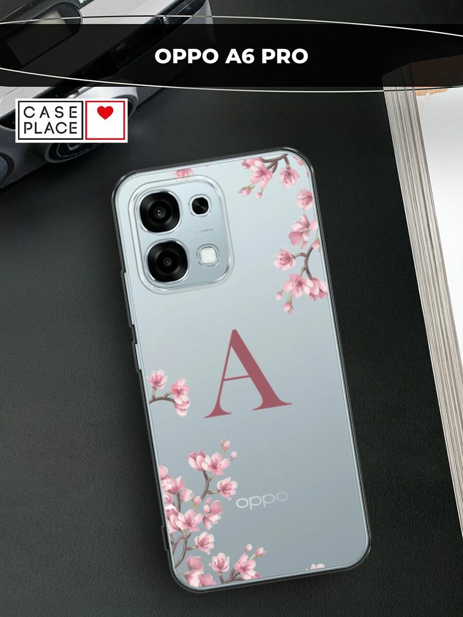 Силиконовый чехол на Oppo A6 Pro / Оппо A6 Про с принтом Буква A сакура