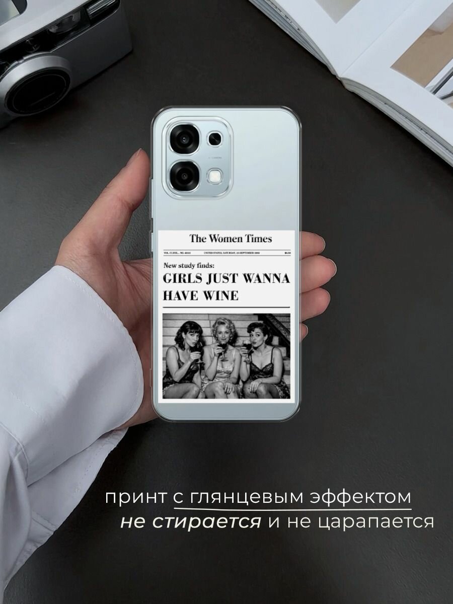 Силиконовый чехол на Oppo A6 Pro / Оппо A6 Про с принтом The Women Times — фото 1