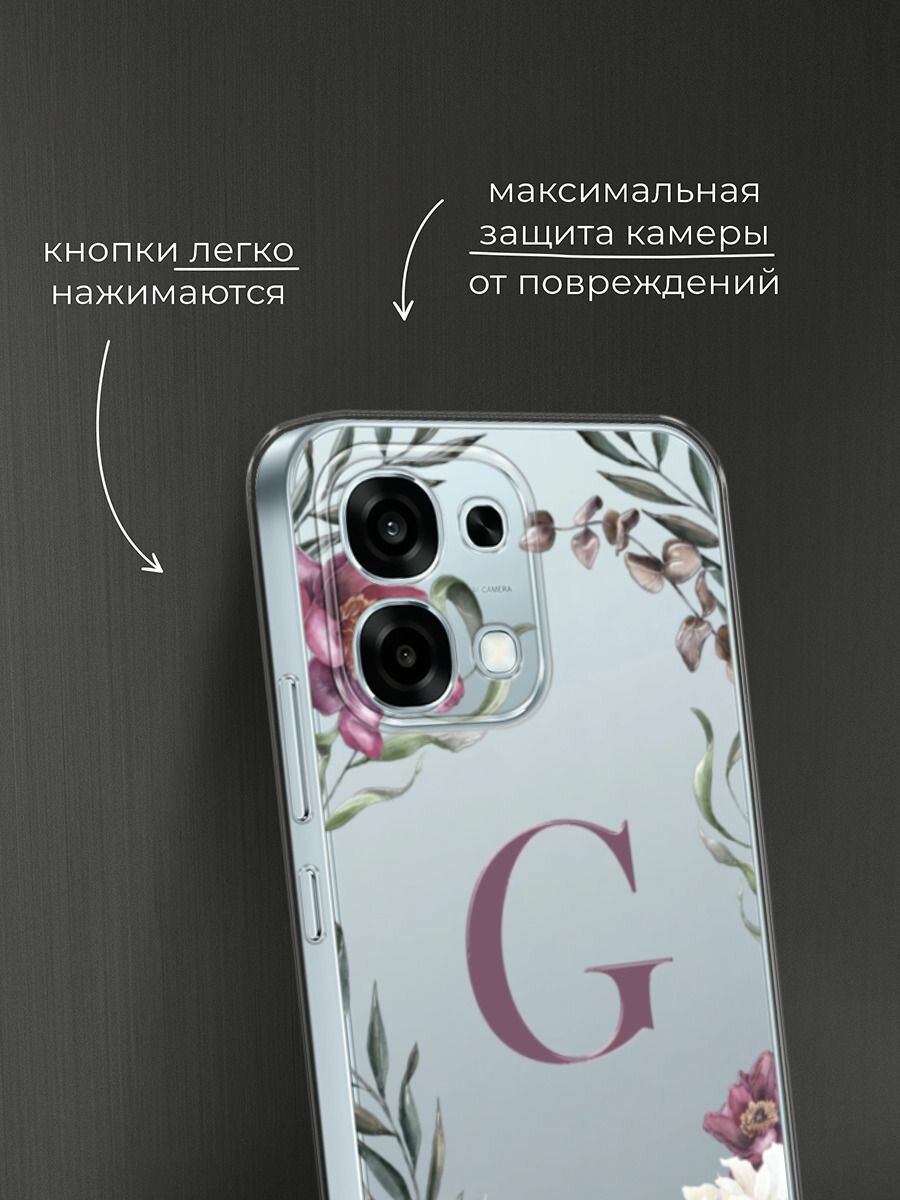 Силиконовый чехол на Oppo A6 Pro / Оппо A6 Про с принтом Буква G в цветах — фото 1