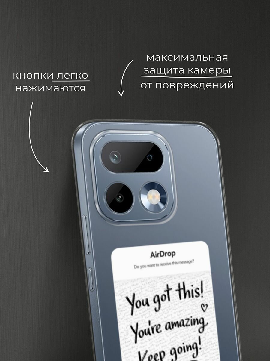 Силиконовый чехол на Realme 16 Pro / Реалме 16 Про с принтом You're amazing — фото 1