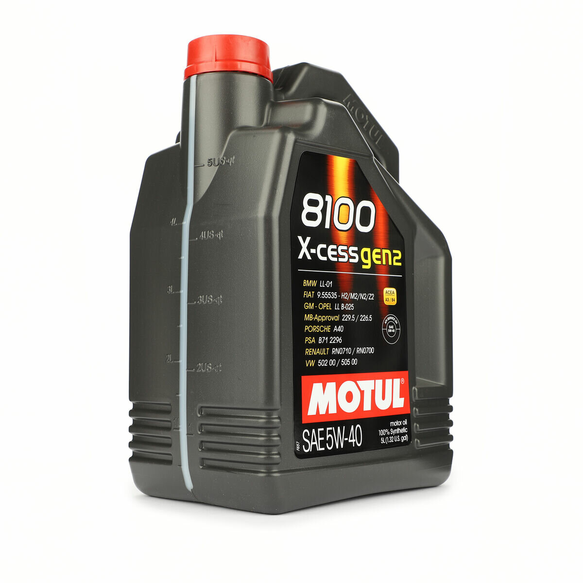 Масло Моторное 8100 X-Cess Gen2 5W-40 5Л(Motul 111682)