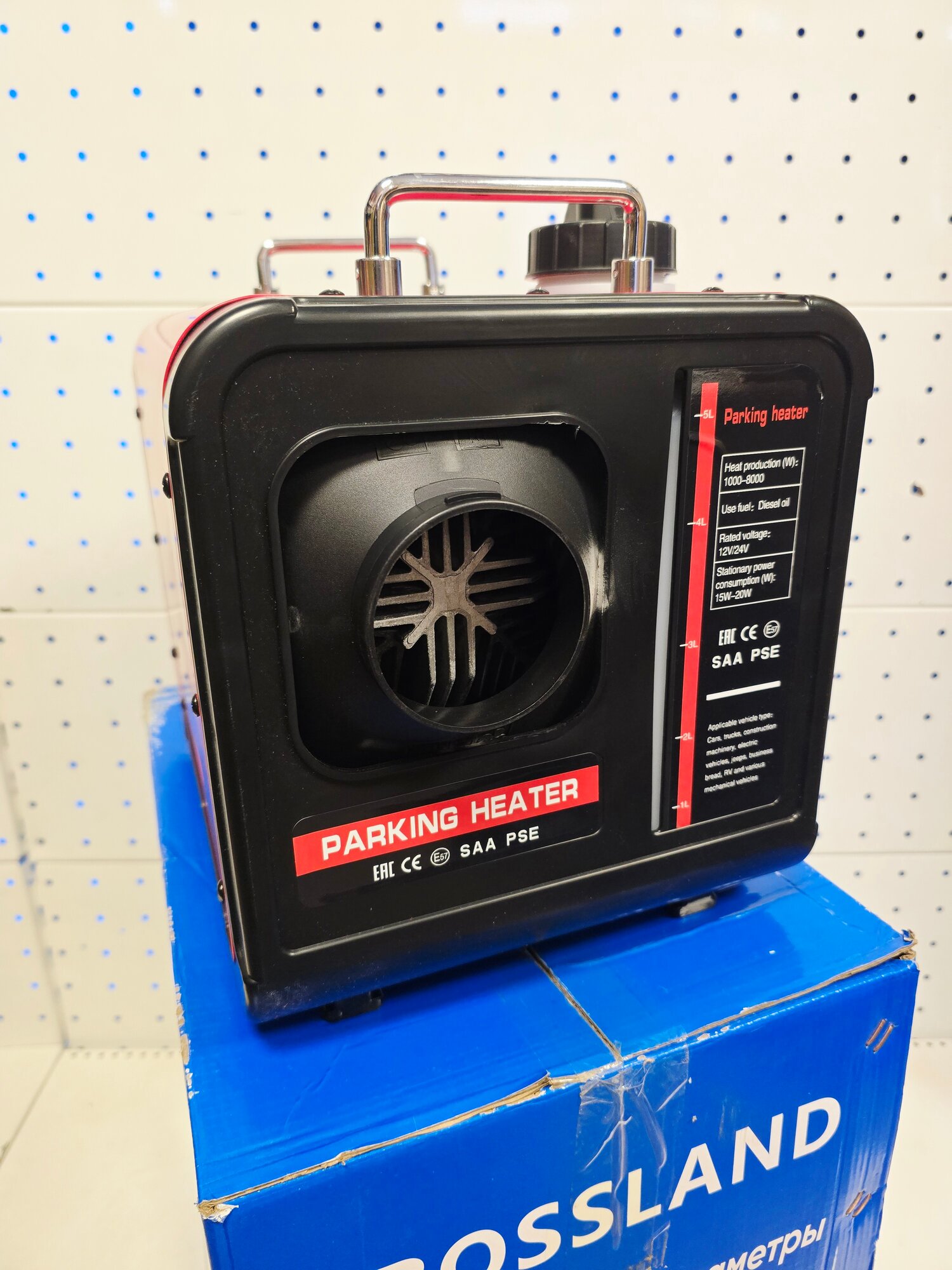 Автономный дизельный отопитель Bossland 2-8кВт, металлический корпус, пульт ДУ, 12/24/220В