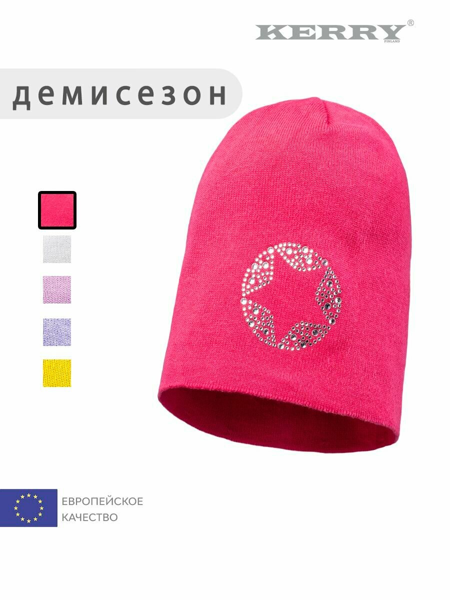 Шапка-бини Весна-лето 2021 для девочек