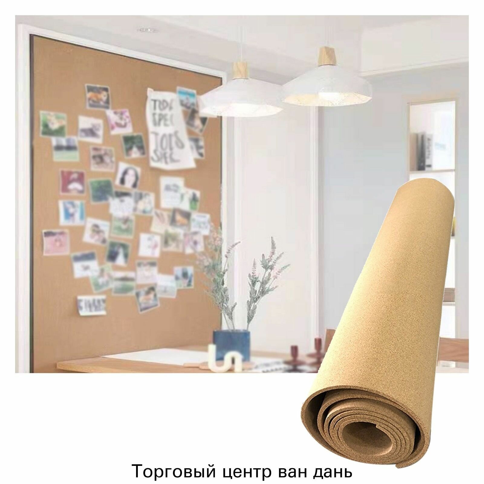 Пробковая, Доска На Стену, Подложка Ламинат, 6 Мм