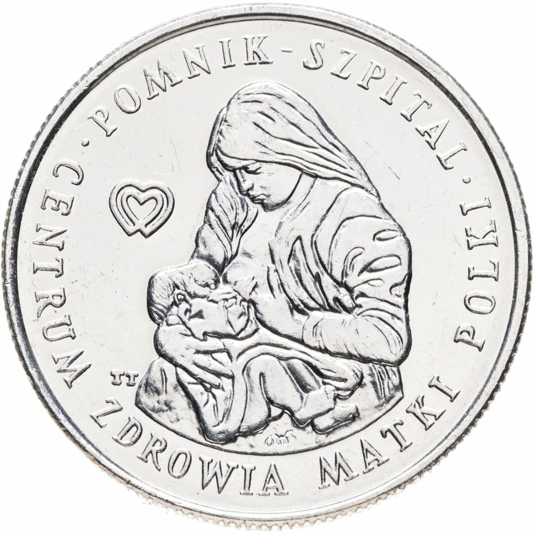 Польша 100 злотых (zlotych) 1985 "Центр здоровья матери"
