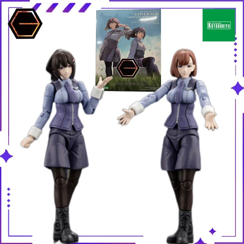 JOY TOY ALTERNATIVE ORB MSG Мecha модель Operator kit