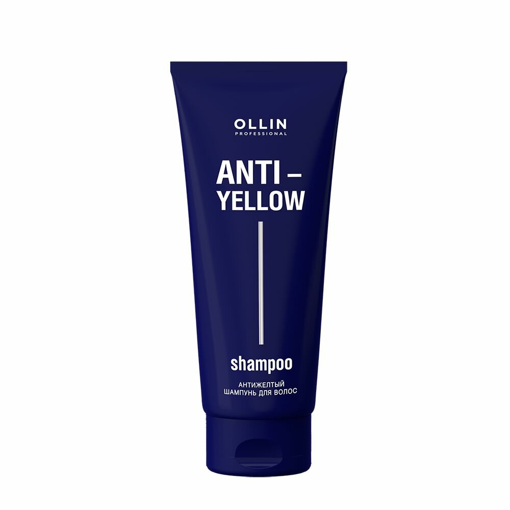 Шампунь для волос Ollin Anti Yellow, антижелтый, 250 мл