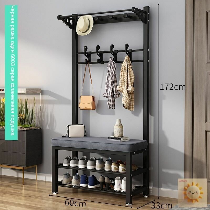 Комплект прихожей, черно-серый