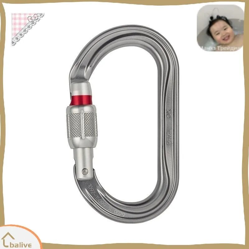 Карабин альпинистский Petzl OK овальный алюминиевый с муфтой screw-lock для скалолазания красный — фото 1