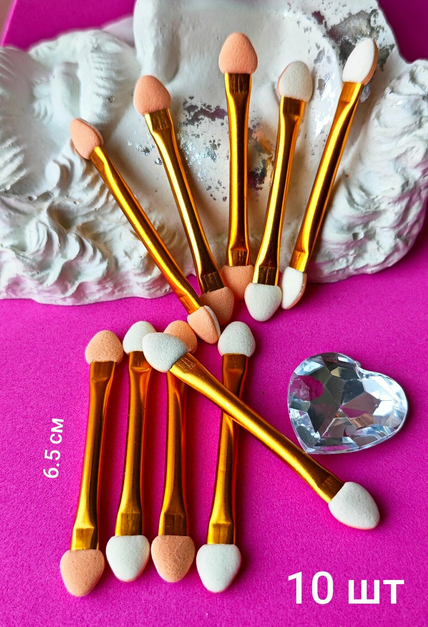Аппликаторы для теней кисти для макияжа глаз