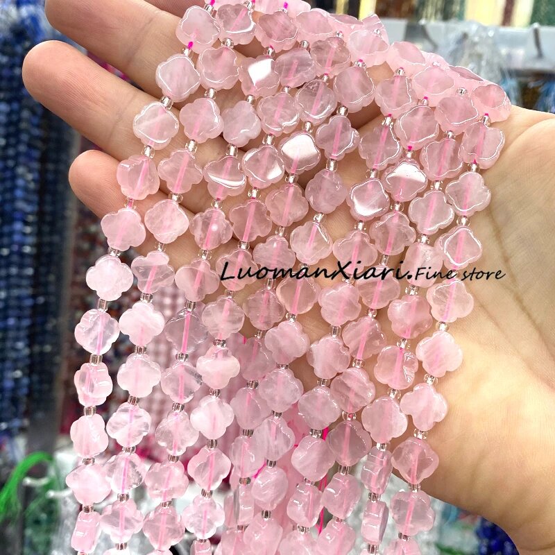 Бусины розового кварца 11x11x5 мм, 9-10 шт