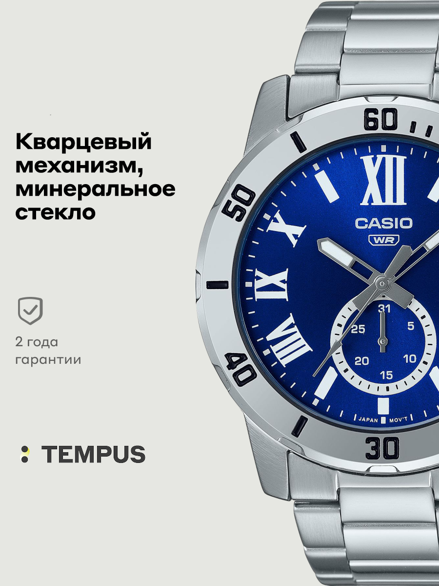 Наручные часы Collection