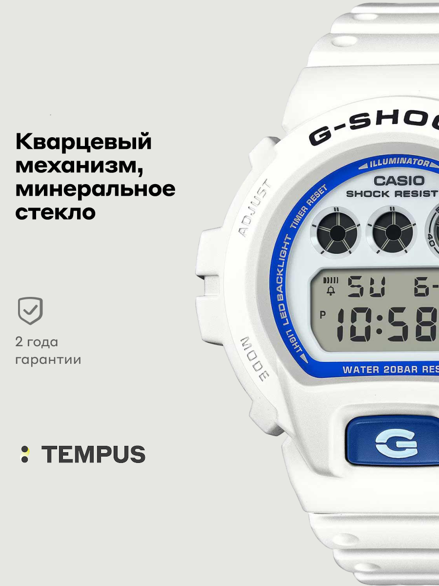 Наручные часы CASIO, белый, синий