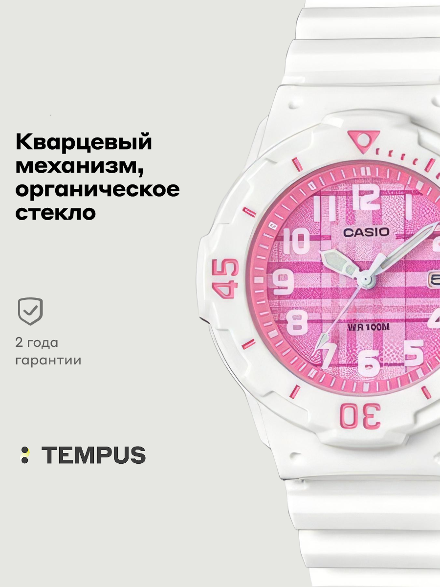 Наручные часы Collection