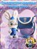 Рюкзак Judy Hopps из мультфильма Зверополис, милая сумка, детская сумка на плечо...