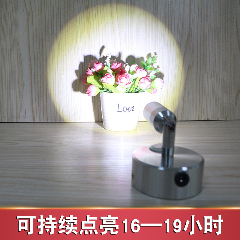 3W LED лампа для пола серебристая отделка белый свет энергоэффективная для витрин компактный дизайн