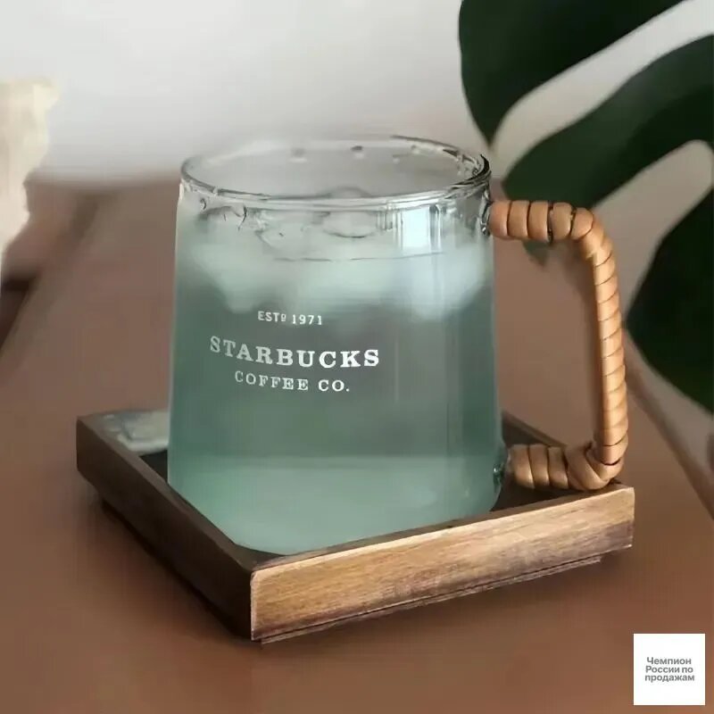 Starbucks Чашка стеклянная с ручкой 480 мл 2 шт. Для кофе и чая, прозрачная кружка с деревянной подставкой