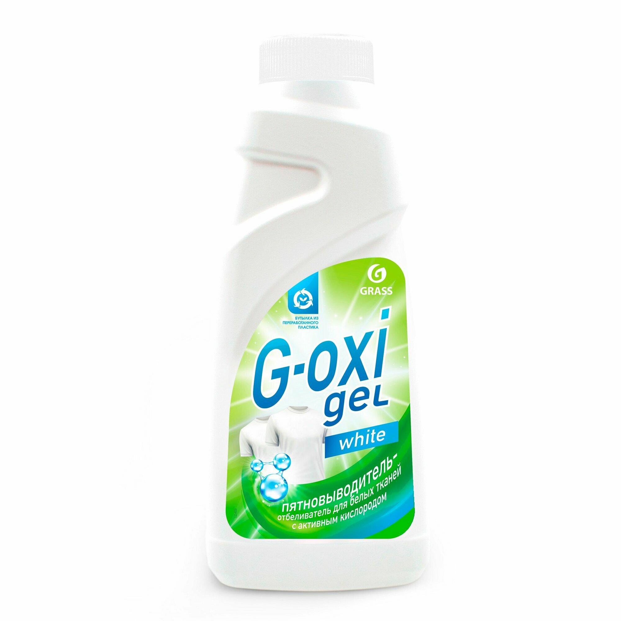Пятновыводитель GraSS G-Oxi gel color для цветных тканей с активных кислородом, 500мл
