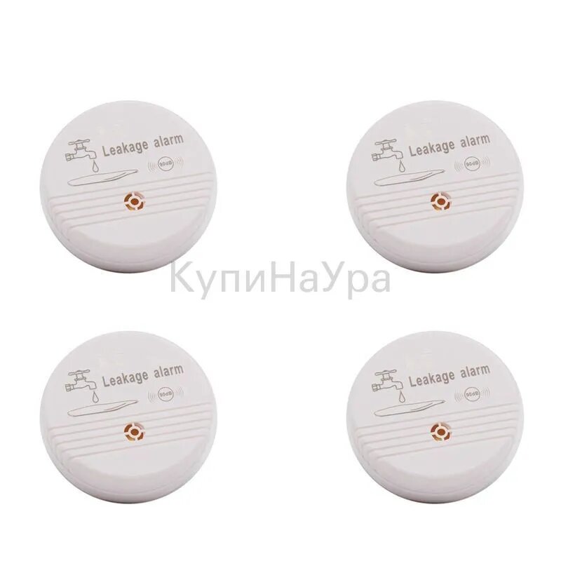 4x Датчик Сигнализации О Протечке Воды, Детектор 90 ДБ, Обнаружение Затопления