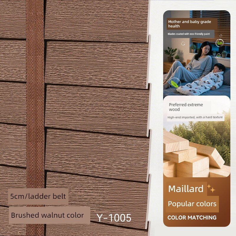 Электрические жалюзи из массива дерева в винтажном стиле, светонепроницаемые, новая модель 2026 года, для спальни,