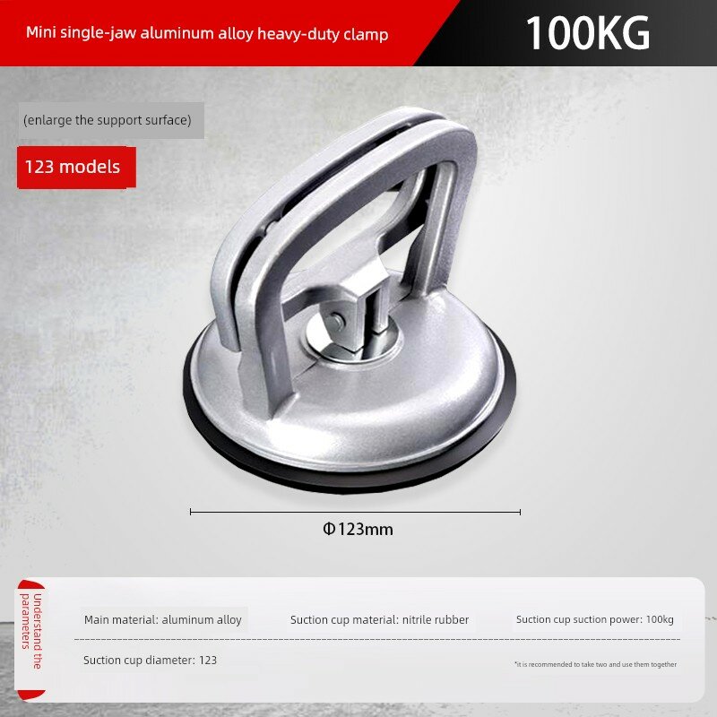 Электрический вакуумный подъемник для плитки и стекла, сильнодействующая присоска для крупноформатных плит и каменных