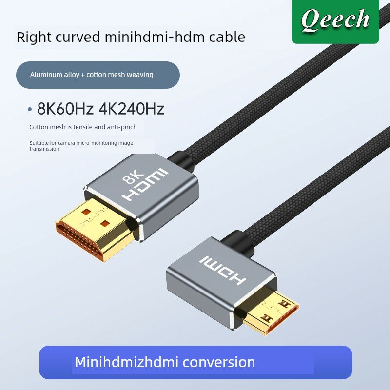Кабель HDMI Mini к HDMI с правым углом и оплеткой 3 м для камер 4K 240Гц