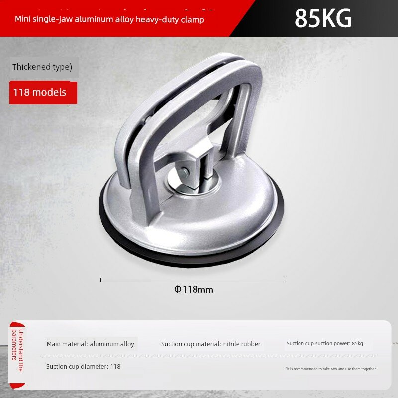 Электрический вакуумный подъемник для плитки и стекла, сильнодействующая присоска для крупноформатных плит и каменных