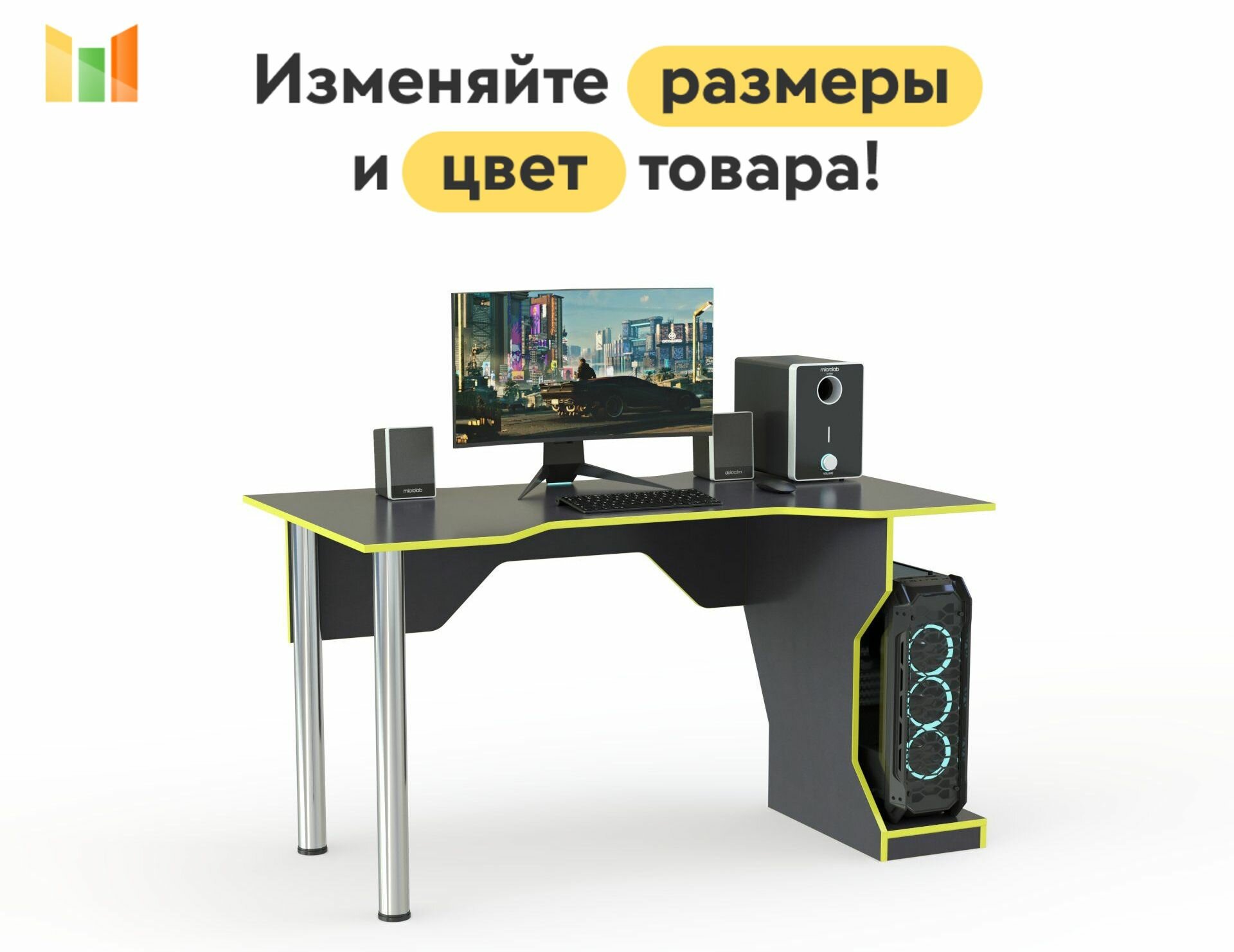 Геймерский стол Харли 02 BMS
