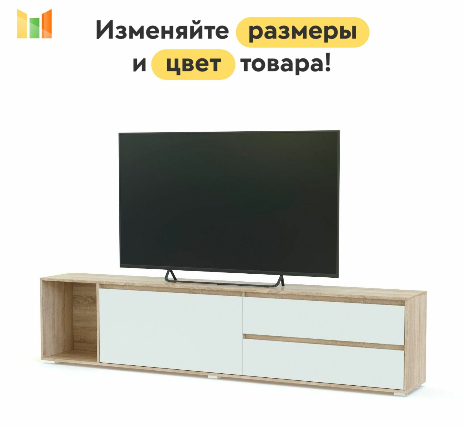 Тумба под ТВ Максима
