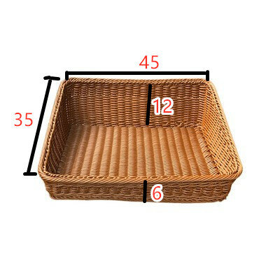 Чайно-коричневая корзина с наклонным горлом 45x35x6см для витрин, контейнер для овощей