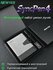Тетрадь со сменным блоком NEWYES SyncPen 4, набор для рукописного ввода, искусст...