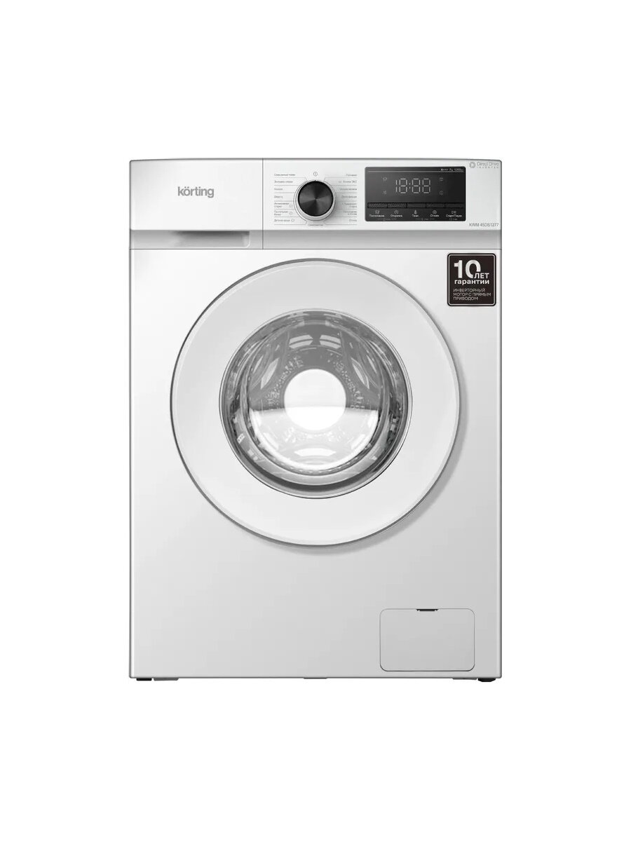 Стиральная машина Korting KWM 45DS1277, 7 кг, 1200 об/мин, белый