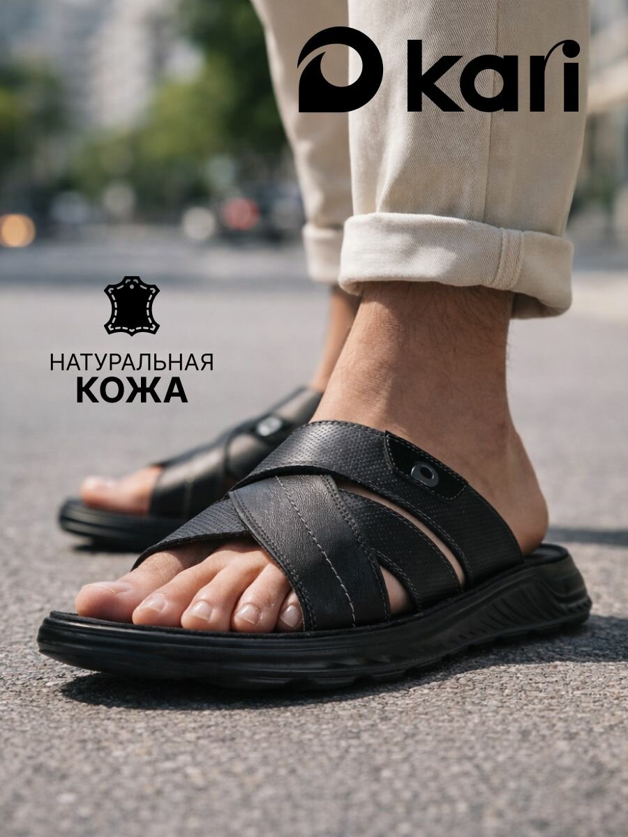 Шлёпанцы Весна-лето 2026