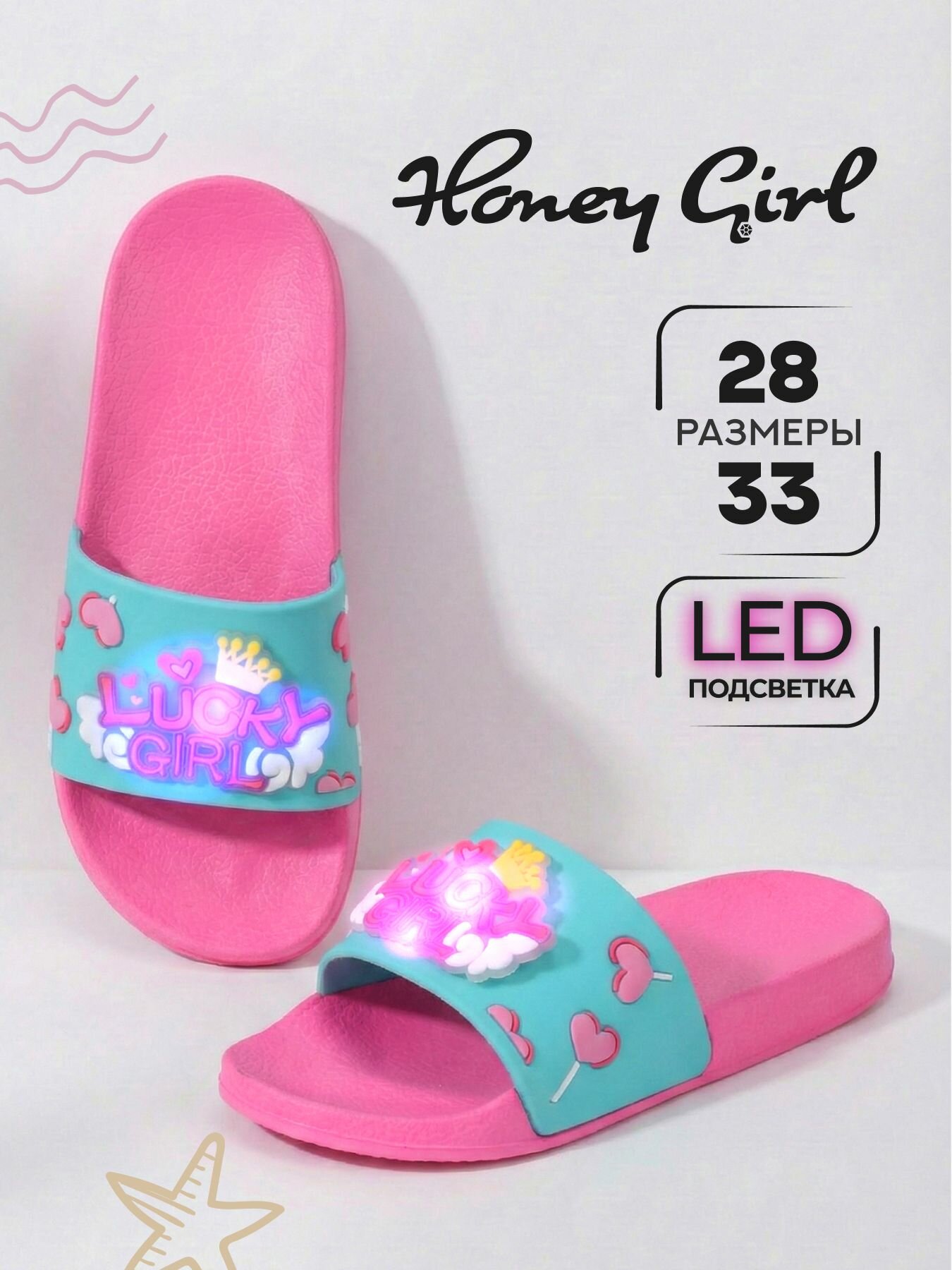 Шлёпанцы Весна-лето 2026