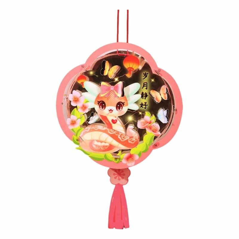 Прозрачный фонарик на палочке в старинном стиле "Спокойствие души" (нейлон), год Змеи