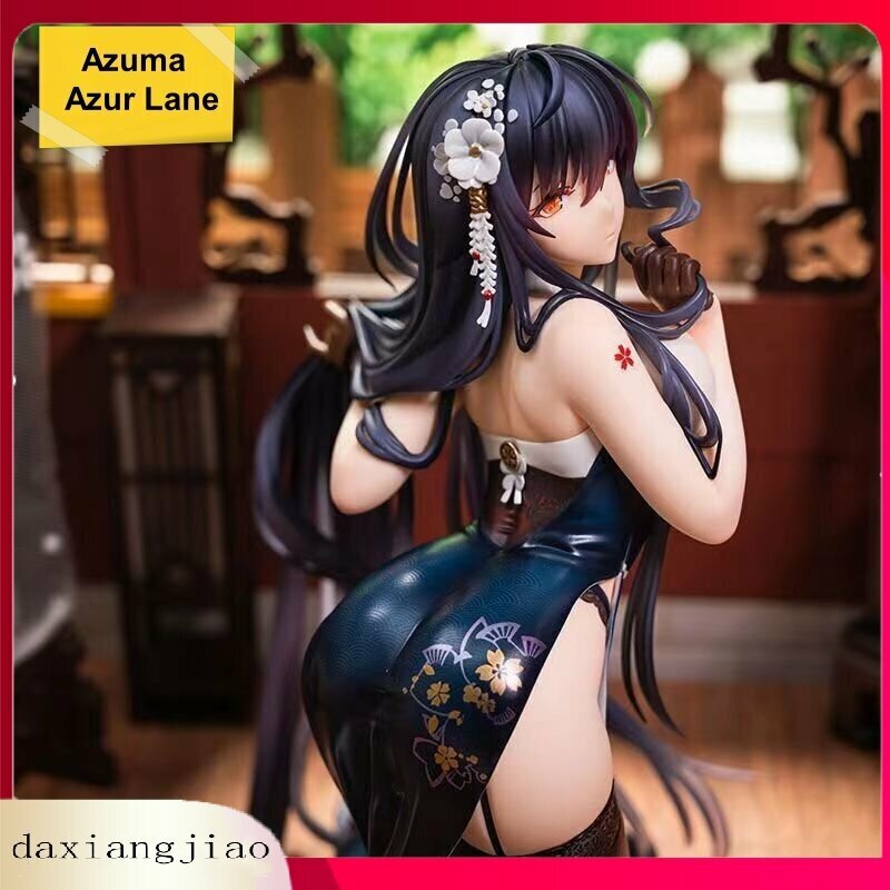 Новая Привлекательная фигурка Azuma из аниме «корабль Сириус», Azur Lane