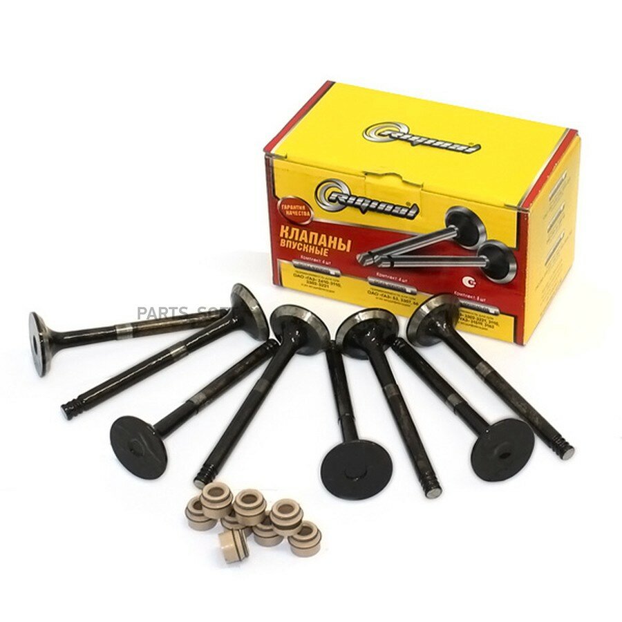 RIGINAL RG4061007012 Клапан выпускной Riginal ГАЗ ЗМЗ-405, 406, 409 с масл. колп. (кт.8шт.) "