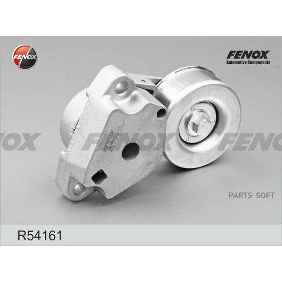 FENOX R54161 Натяжитель ремня приводного MITSUBISHI L200 2.5D 05-