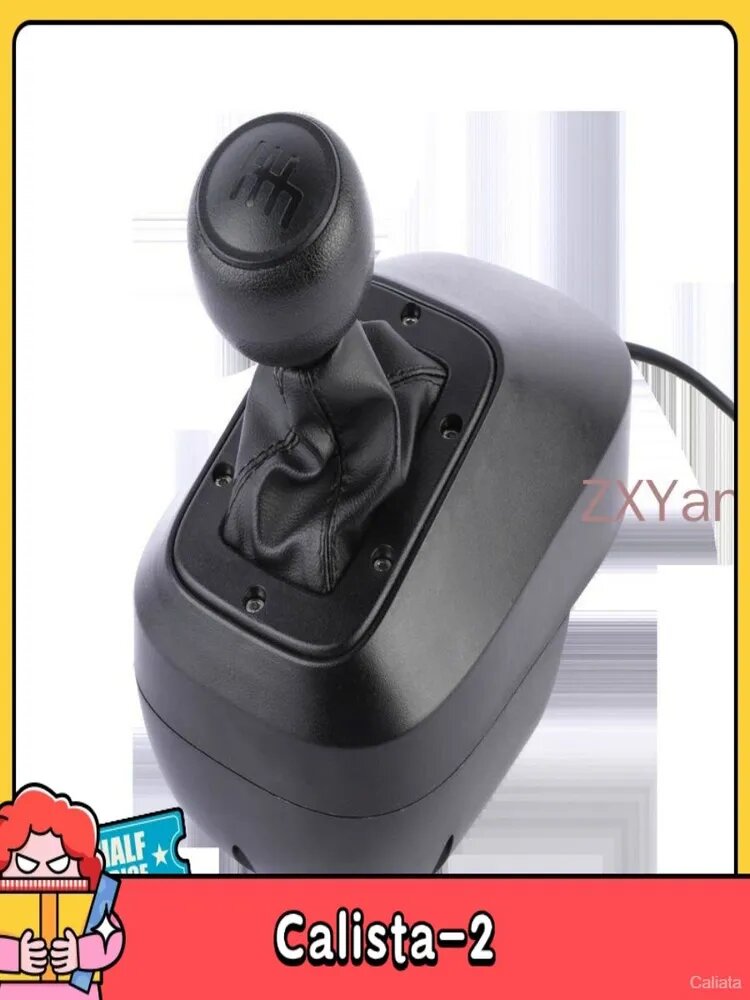 Коробка передач для игрового руля, подходит для режима 6+R в гоночных играх для ПК.