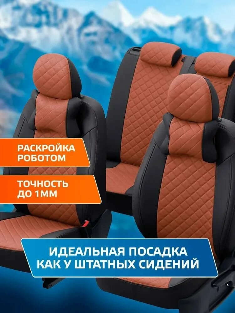Чехлы на сиденья Hyundai Solaris I Sd / KIA Rio III Sd (40/60) с 10-17г.