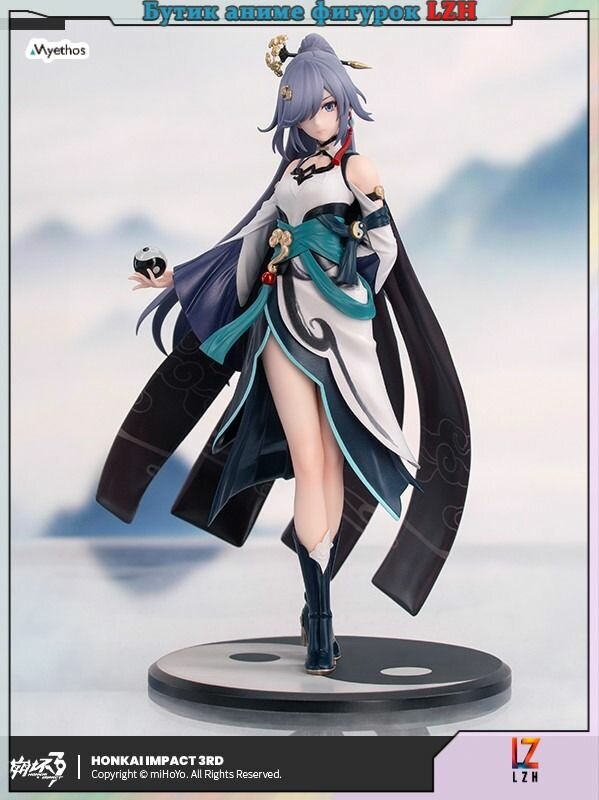 Аниме Фигурка Myethos Gift+ Фу Хуа (Fu Hua) из Банкай 3 (Honkai Impact 3) в стиле китайской традиции 21см (LZH)