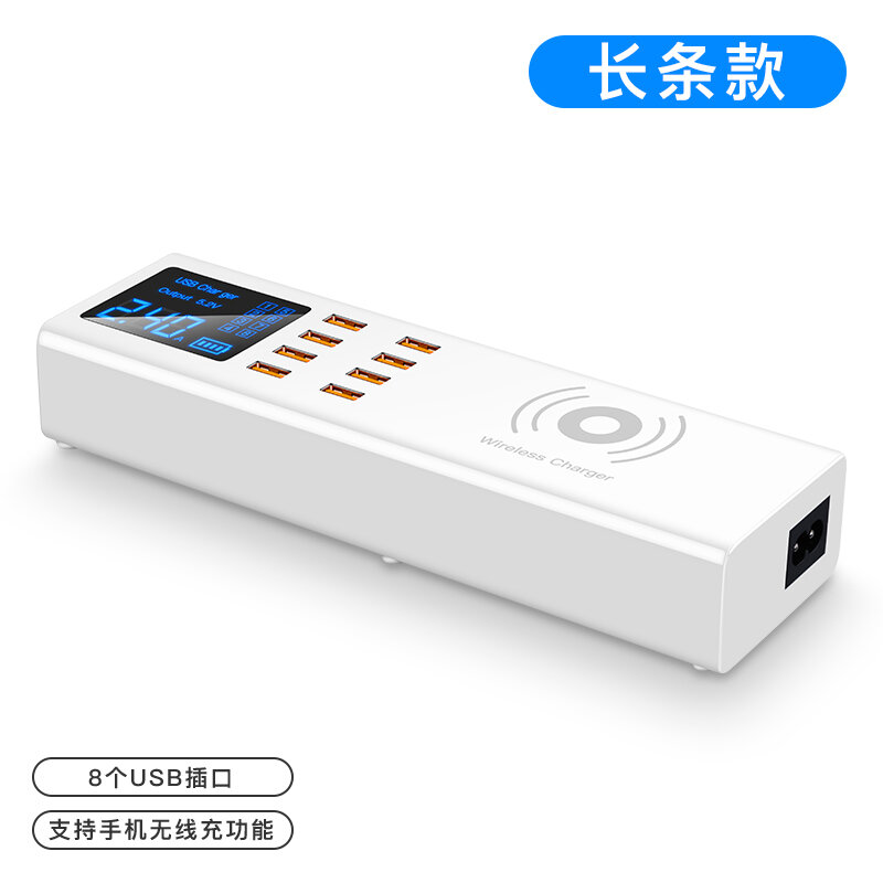 8-портовое USB настенное зарядное устройство с встроенной беспроводной зарядкой для смартфонов и планшетов