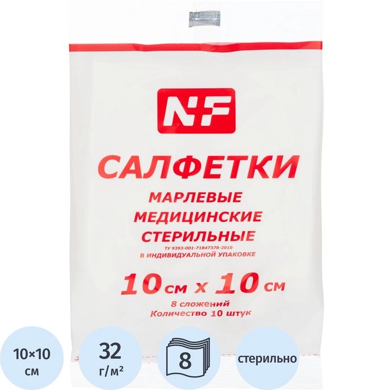 Салфетки стер 10х10см 8сл 17нит 32г инд 10шт/уп Ньюф ШК80940