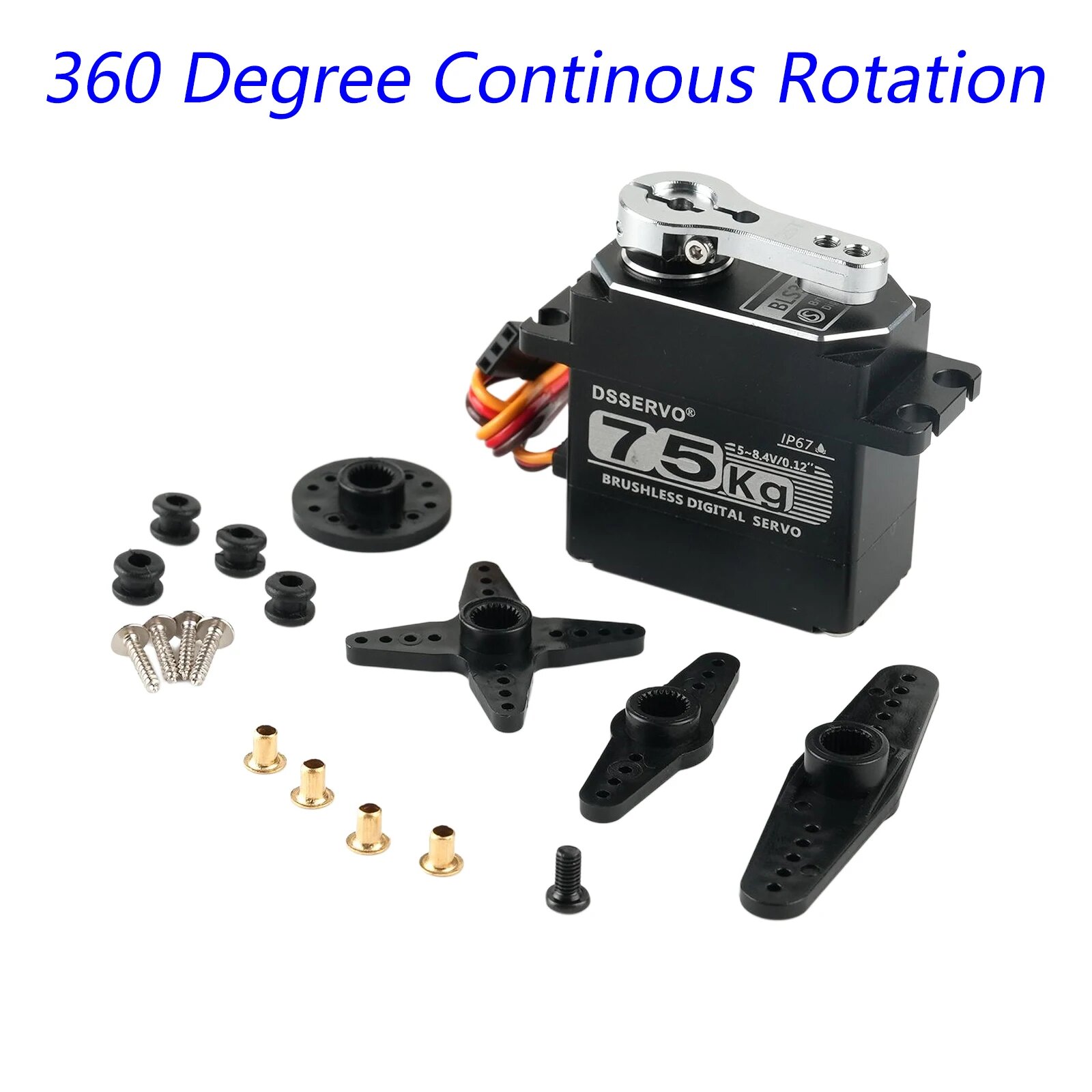Сервопривод DSservo 75Кг 360° Continous, черный