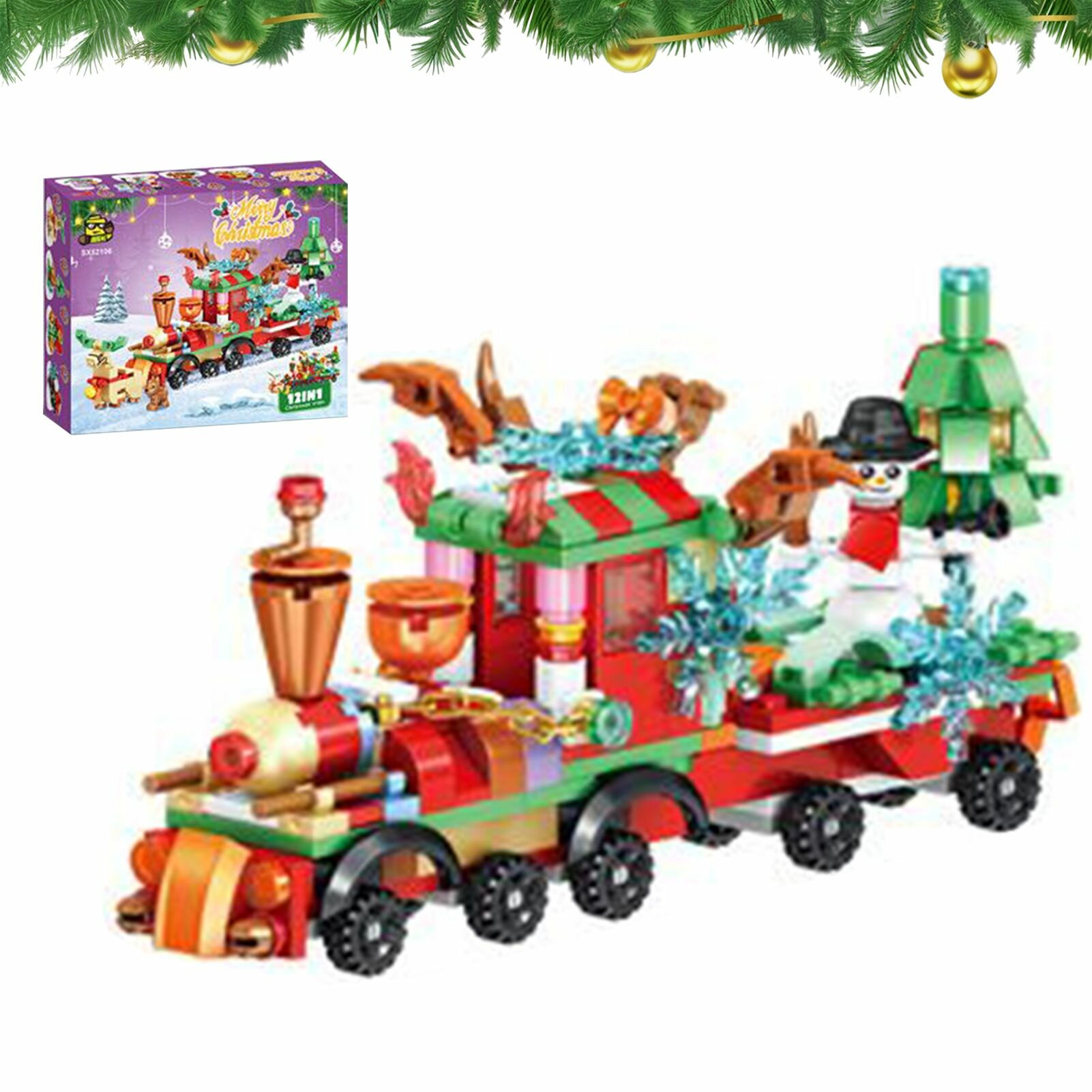 24 коробки Advent Blorder Block Set