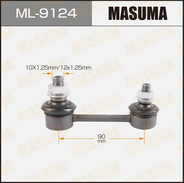 Стойка стабилизатора-линк заднего MASUMA ML-9124 Nissan Primera 2001-2007