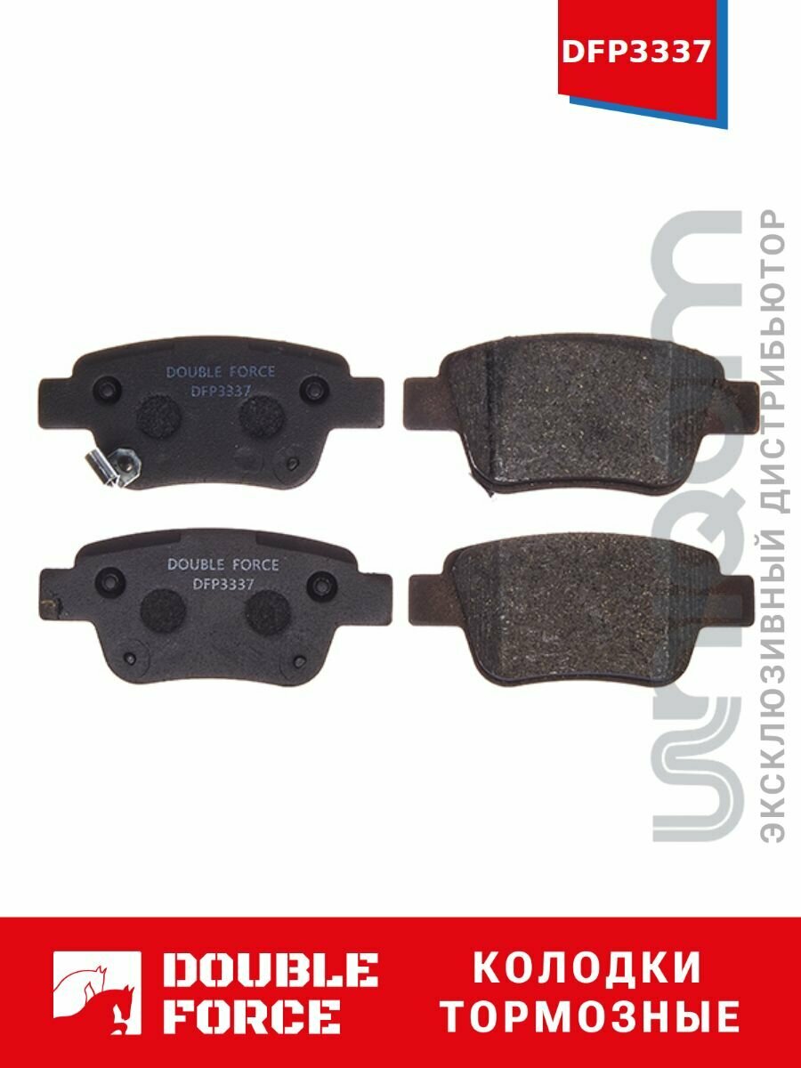 Колодки тормозные задние TOYOTA ALPHARD 2008 - 2015 / TOYOTA Avensis 2002 - 2010 / TOYOTA ESTIMA 2006 - / TOYOTA VELLFIRE 2008 - 2015 Double Force DFP3337